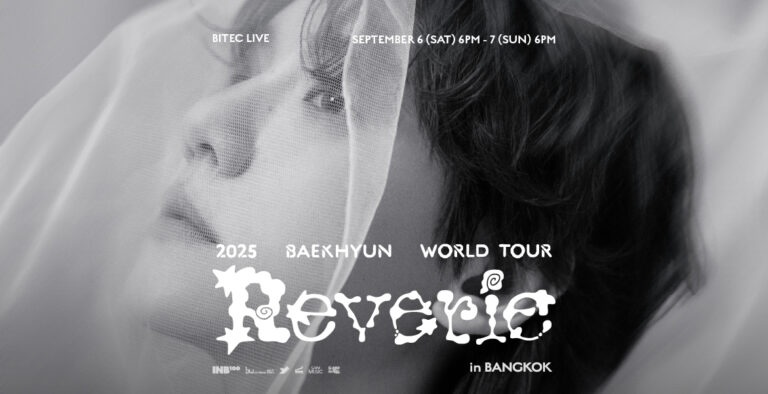 Event Calendar - Kingston